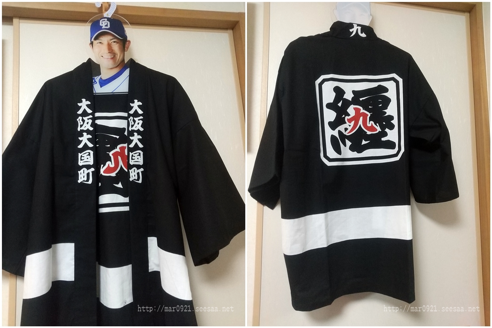 今週の推しごと。20220425: まるろぐ。